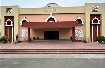 Welcome to BIT Patna